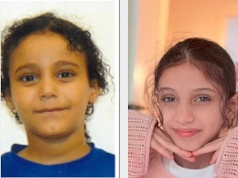 Brief AMBER Alert Issued For Two Children In Fairport – Finger Lakes ...